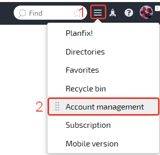 Integration with PlanFix - Wazzup Knowledge base