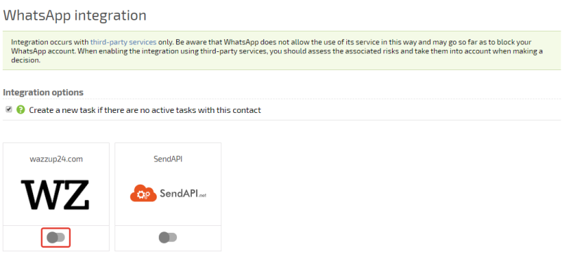 Integration with PlanFix - Wazzup Knowledge base